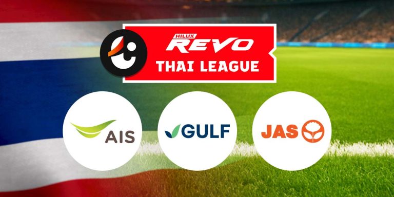 ADVANC-GULF-JAS ผงาดคว้าลิขสิทธิ์ถ่ายสด “ไทยลีก” 4 ปี มูลค่า 2 พันล้าน