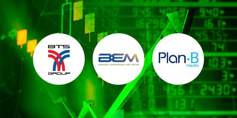 BTS-BEM-PLANB วิ่ง! รับแรงหนุนรถไฟฟ้า 20 บาทตลอดสาย ลุ้นดีเดย์ 30 ก.ย.นี้