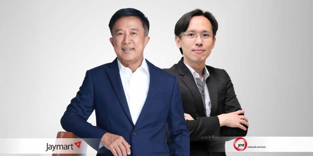 JMART-JMT ควบสามดัชนีหลัก SET100 – SET ESG – SETHD ชูศักยภาพเติบโตยั่งยืน