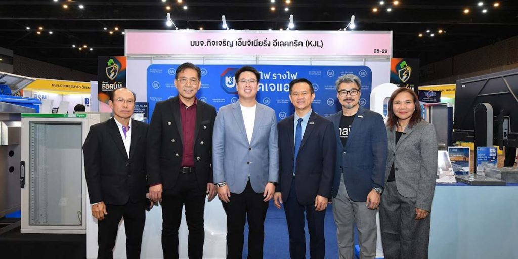 KJL ร่วมงาน mai FORUM 2025 ตอกย้ำศักยภาพธุรกิจแกร่ง