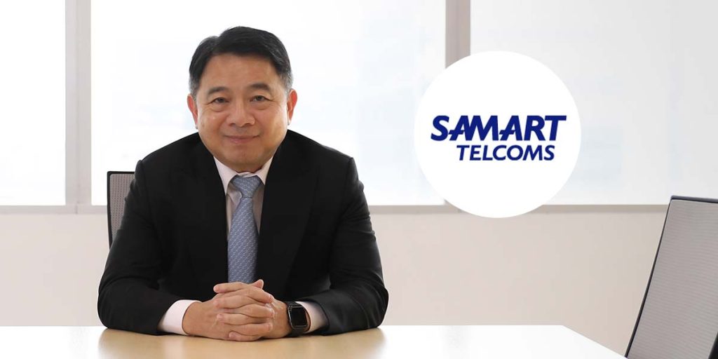 SAMTEL ตั้งเป้าปี 68 รายได้ “นิวไฮ” ทะลุ 6.5 พันล. รุกขยายตลาด-โซลูชัน ...