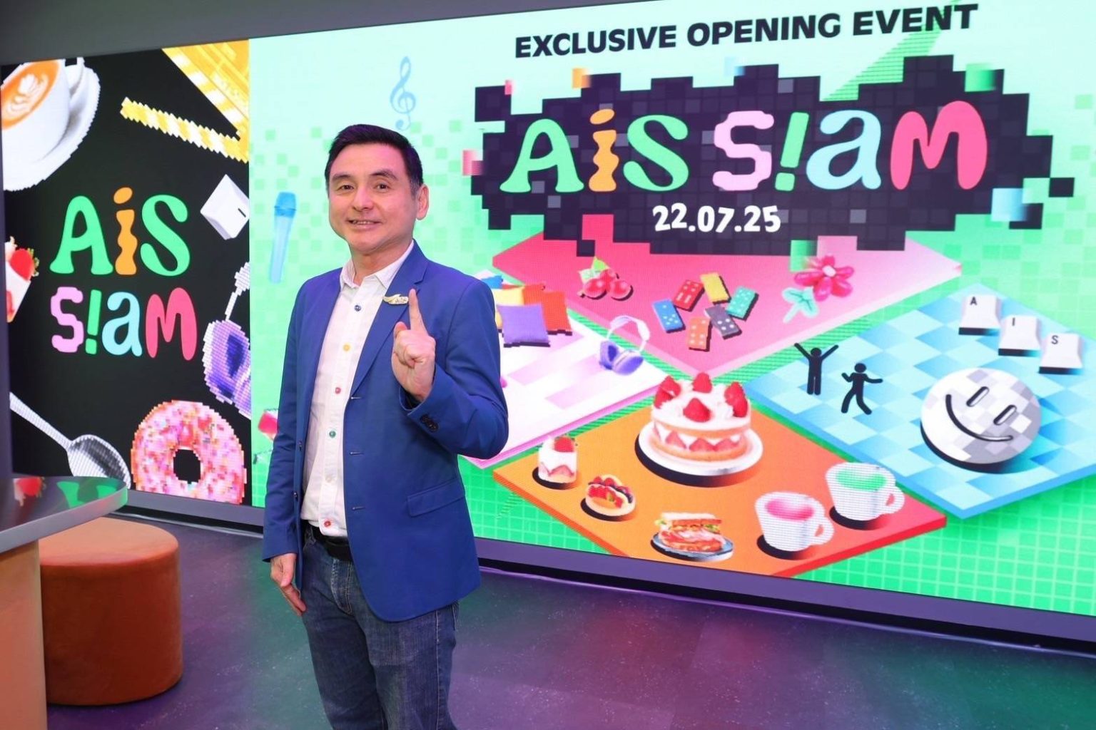 ADVANC เปิด AIS SIAM แลนด์มาร์กใหม่ใจกลางสยาม