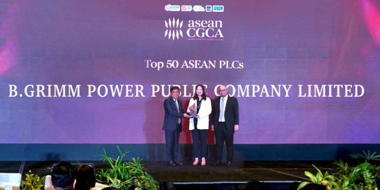 BGRIM คว้ารางวัล Top 50 ASEAN Public Listed Companies