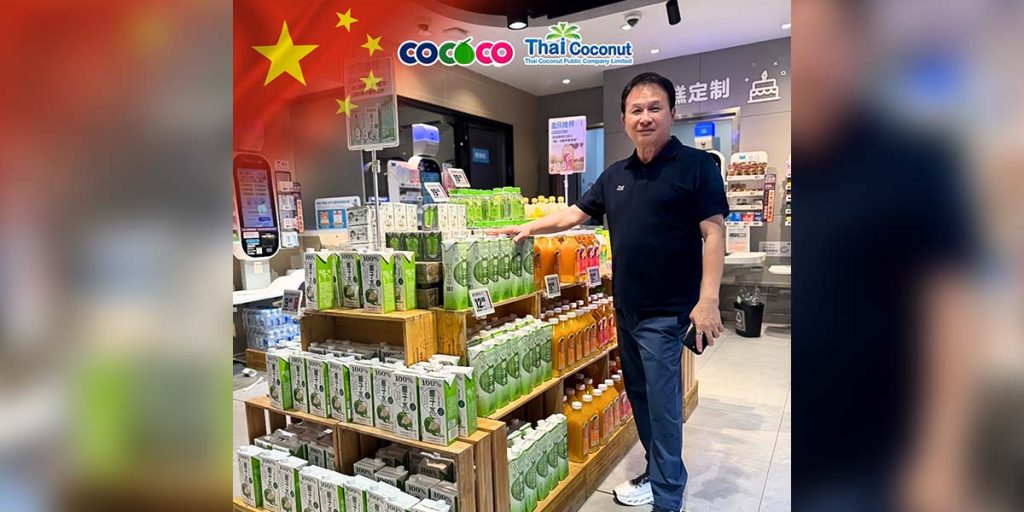 COCOCO โกยกำไร 6 เดือนแรกโตเท่าตัว แตะ 430 ล้านบาท รับยอดขายพุ่ง!