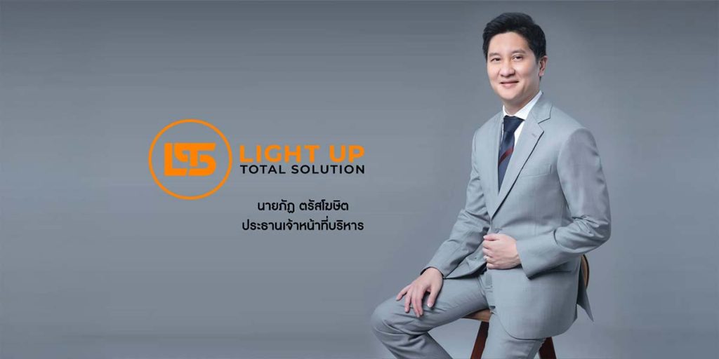 LTS ปักธงรายได้ปีนี้ 1 พันล้าน รับดีมานด์ Data Center โตต่อเนื่อง