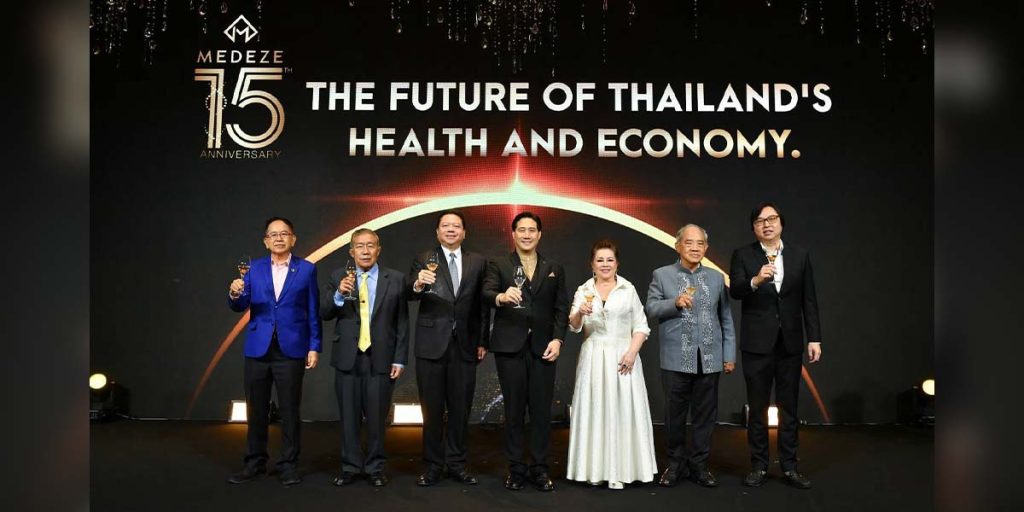 MEDEZE ฉลองครบรอบ 15 ปี เดินหน้า ATMPs Sandbox