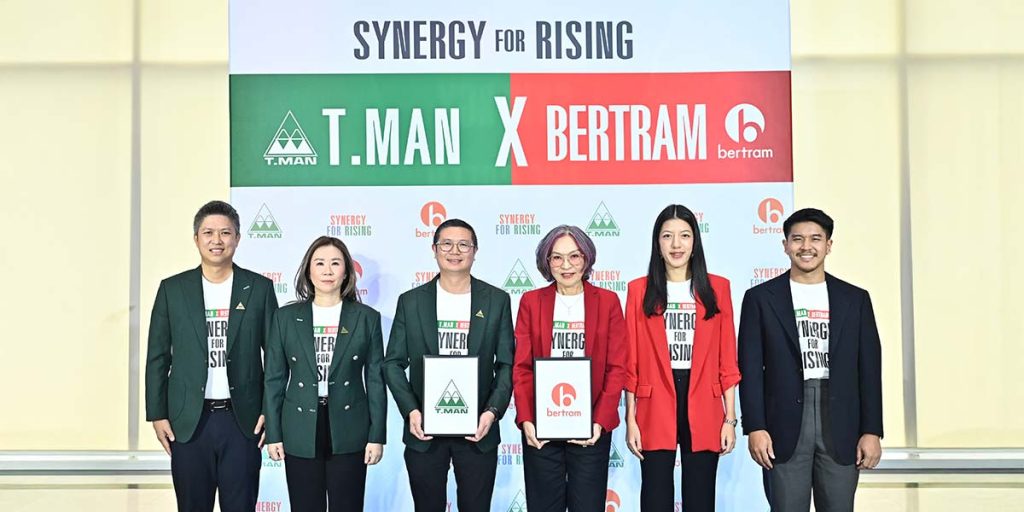 TMAN ผนึก “เบอร์แทรม” เสริมแกร่งดิสทริบิวเตอร์ ดันรายได้ปีนี้โตเกิน 10%