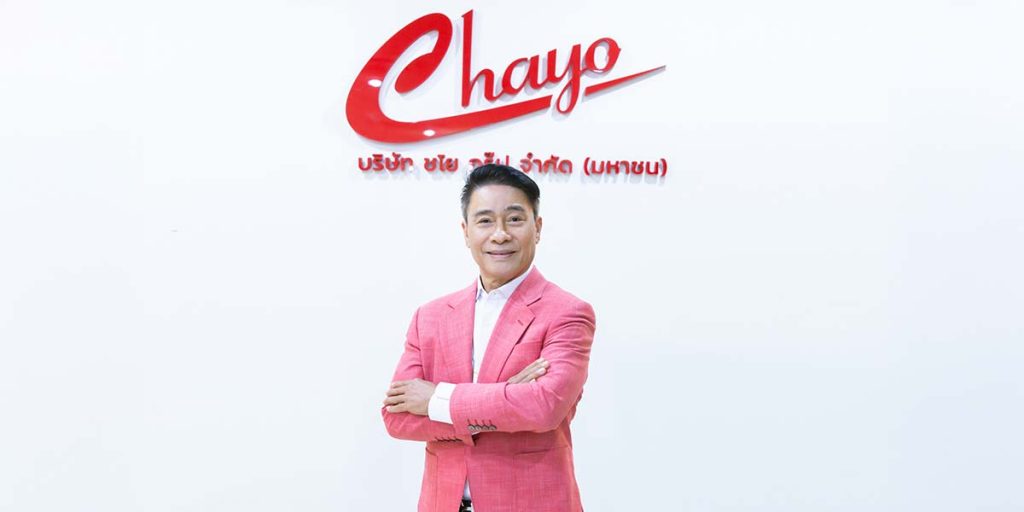 CHAYO พุ่งชนซิลลิ่ง หลังอวดกำไร Q2 โต 23% รับยอดเก็บหนี้โตแรง