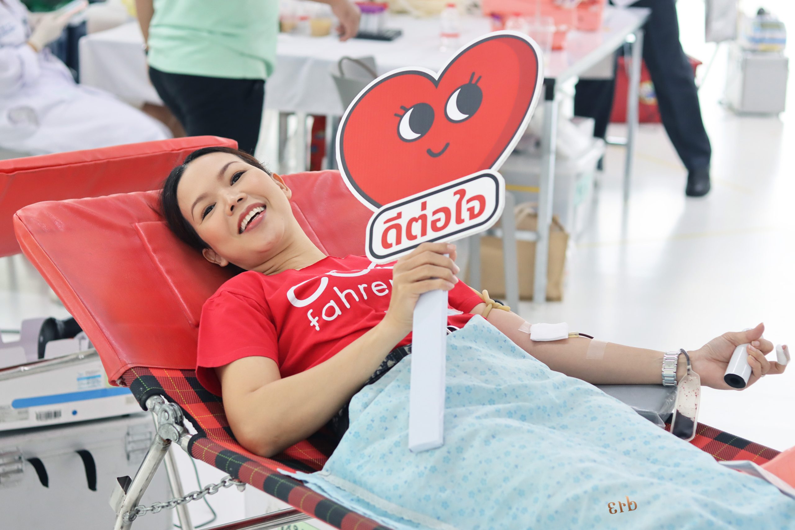 RS จัดกิจกรรม RS BLOOD HERO ประจำปี 68