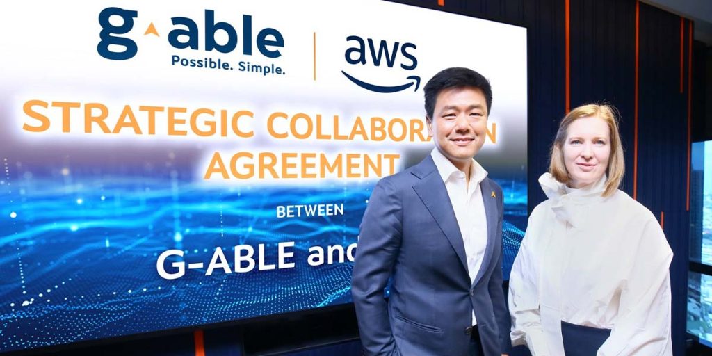 GABLE ผนึก AWS หนุนองค์กรทรานส์ฟอร์ม “คลาวด์-AI” ยกระดับเศรษฐกิจดิจิทัล