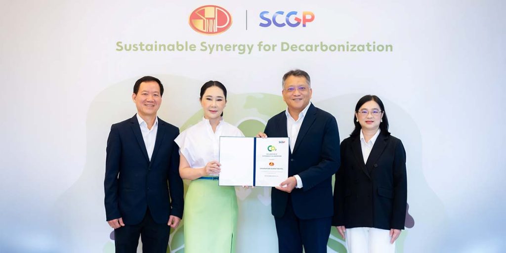 SNNP จับมือ SCGP ส่งบรรจุภัณฑ์ติดฉลาก “คาร์บอนฟุตพริ้นท์” ยกระดับ ESG สร้างความยั่งยืน