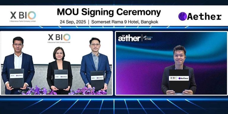 XBIO เซ็นบิ๊กดีล Aether สหรัฐ รุกศึกษา “บิตคอยน์” ส่งซิกรายได้อาหารปีนี้แตะ 250 ล้านบาท