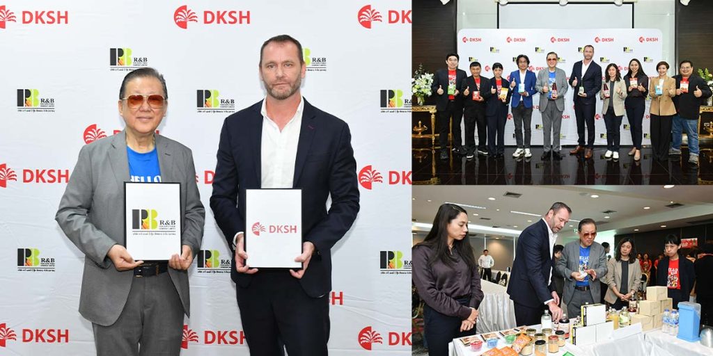 RBF ผนึก DKSH ดันผลิตภัณฑ์ “HELLO 4EVE-อังเคิลบาร์นส์”