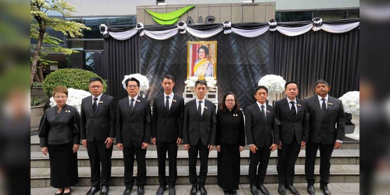 ADVANC ร่วมแสดงความอาลัย “สมเด็จพระพันปีหลวง”